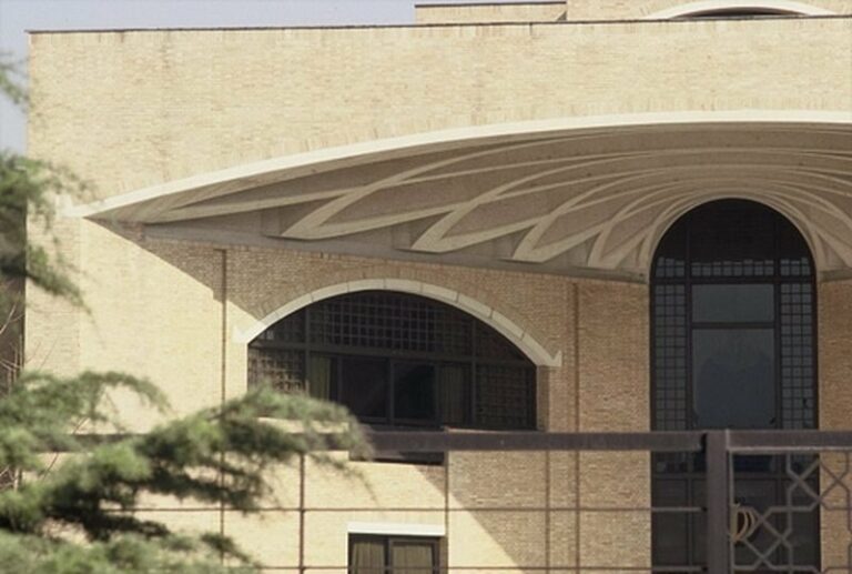 IRANIAN EMBASSY – Amanat Architect